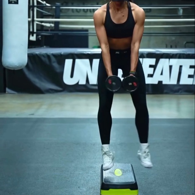 Dumbbell Side Squats On Step by Deanna B. - Exercise How-to - Skimble