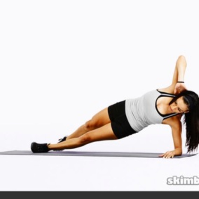 Twinkle Twinkle by Jataesha C. - Exercise How-to - Skimble