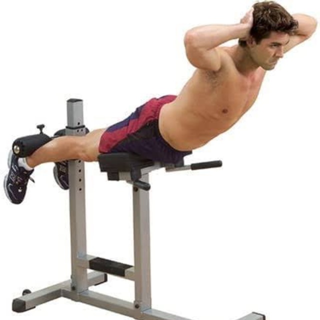 Back Hyper-Extension by Ritwik Kejriwal - Exercise How-to - Skimble