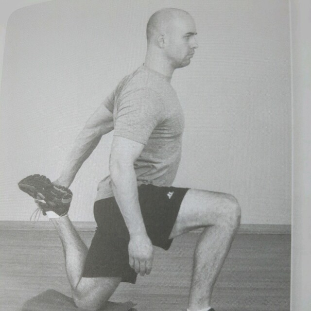 Hip Rocker by Tracey Hopkins Jr - Exercise How-to - Skimble