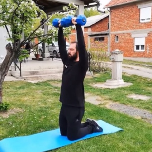 Overhead Presses by Jataesha C. - Exercise How-to - Skimble