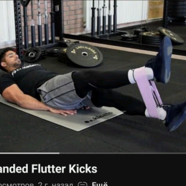 Banded Flutter Kicks by Alex 🌊. - Exercise How-to - Skimble