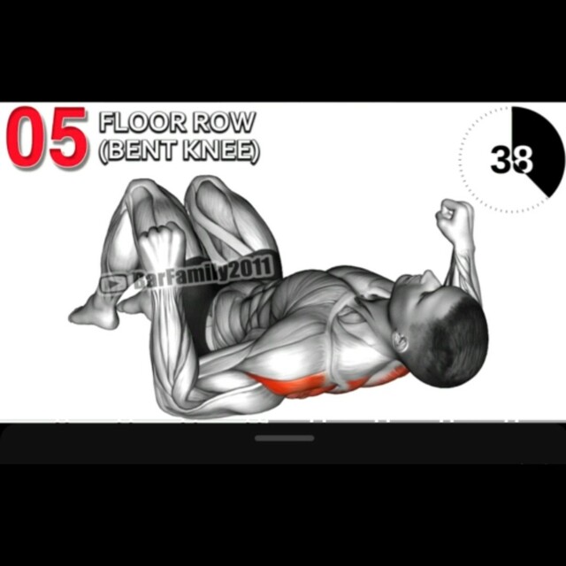 Floor Row by Isreal E. - Exercise How-to - Skimble