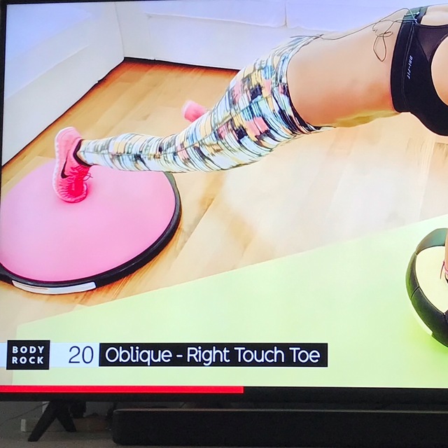 Body rock Plank On Bosu Ball And Ball Toe Touches Right Then Left by ...