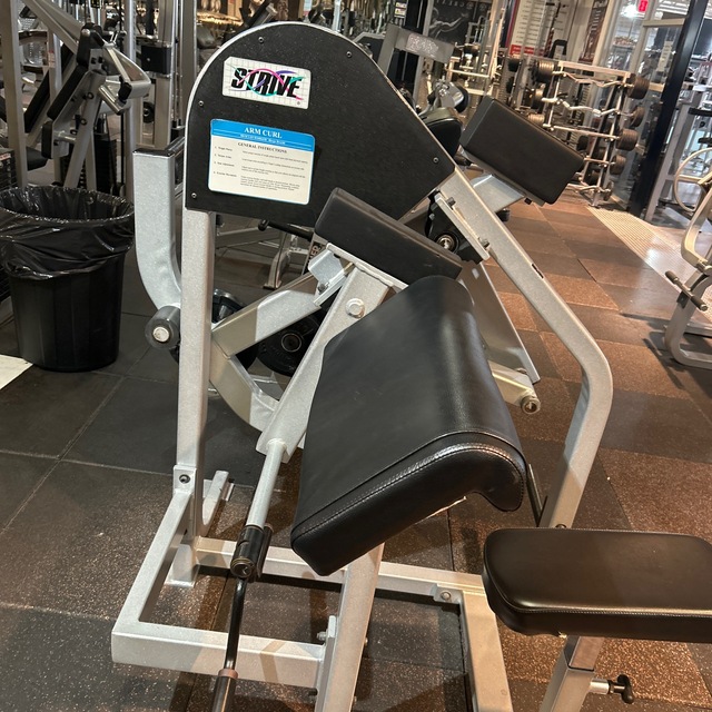 Machine Arm Curl by Krupal Mistry - Exercise How-to - Skimble