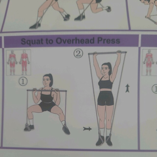 Band Bar Squat To Overhead Press by Austen Little - Exercise How-to ...