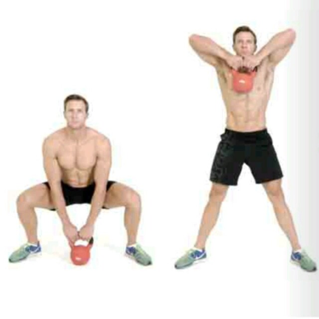 Sumo Deadlift With High Pull by 𝔻𝕖𝕤𝕖𝕣𝕥 𝔽𝕠𝕩🦊 🌟 - Exercise How-to - Skimble