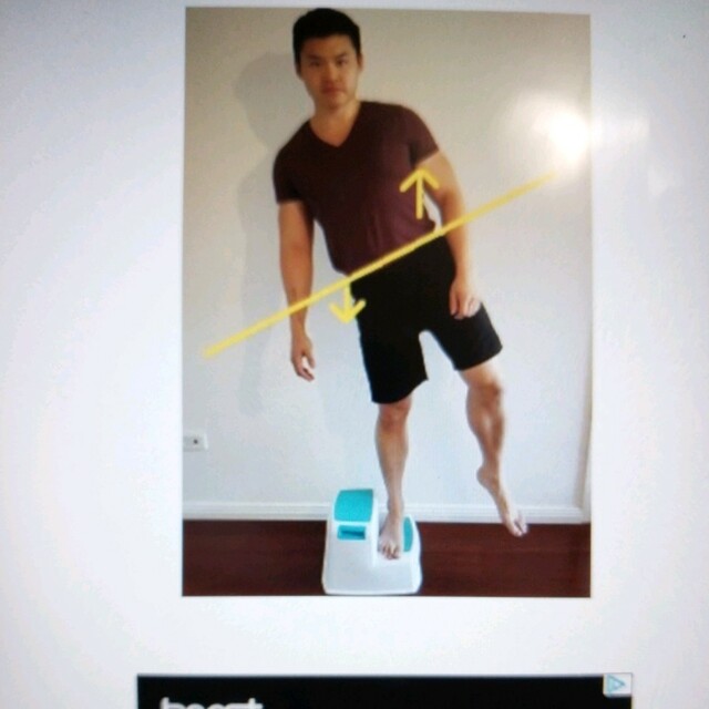 Hip Hike/Hitch by Roxxi Franklin - Exercise How-to - Skimble