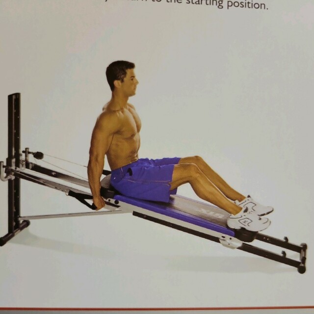 Total Gym Front Deltoid / Lateral Raise by Leo B. - Exercise How-to ...