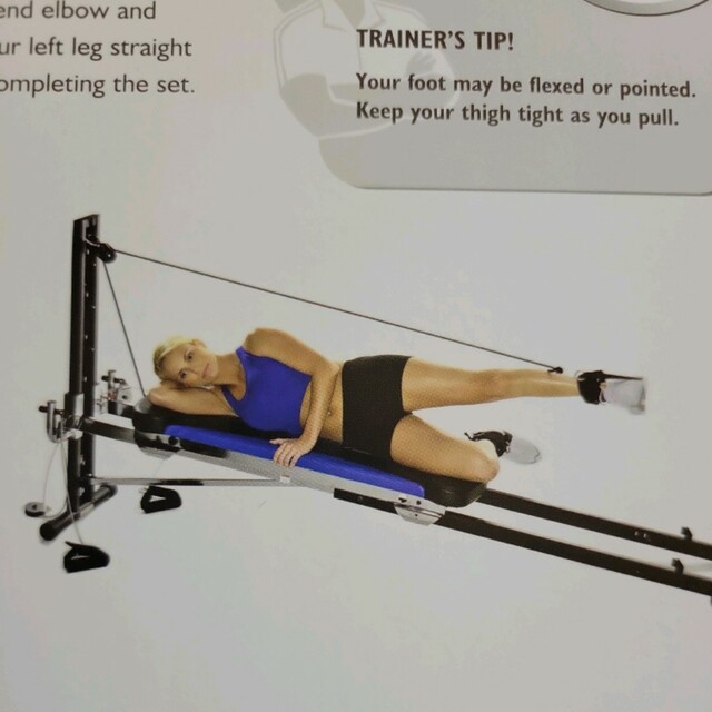 Total Gym Inner Thigh Pull - Left by Leo B. - Exercise How-to - Skimble