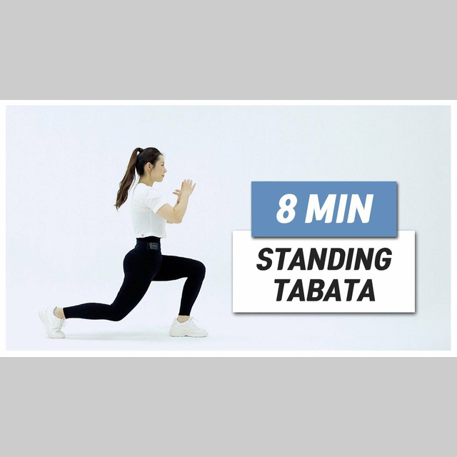 8MIN STANDING FULL BODY TABATA! 강력한 효과는 기본! 누구나 할 수 있는! 서서 하는 전신 타바타 ...