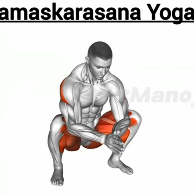 Namaskarasana Yoga Pose by John Breyer - Exercise How-to - Skimble