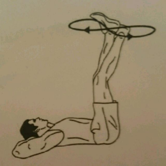 Infinity Circle by Samuel A. - Exercise How-to - Skimble