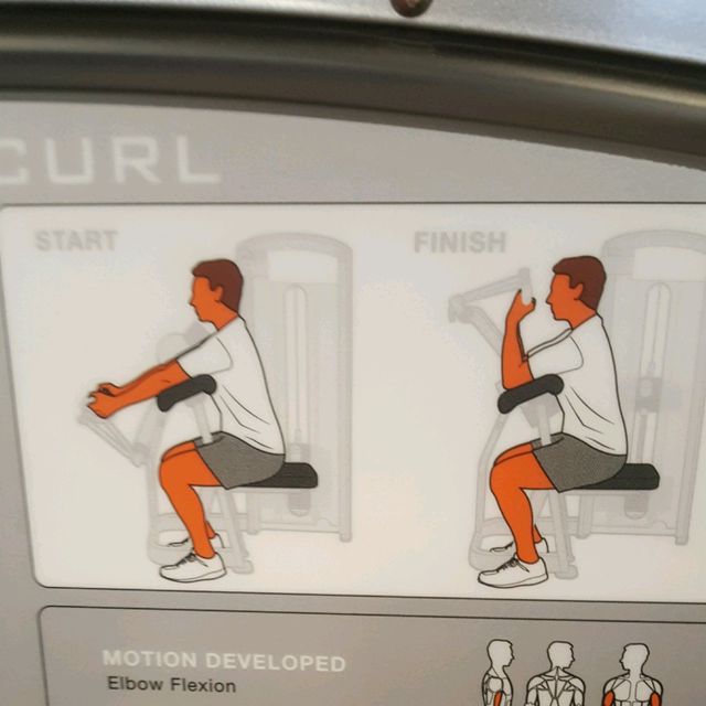 Machine Curl by Aitolkun M. - Exercise How-to - Skimble