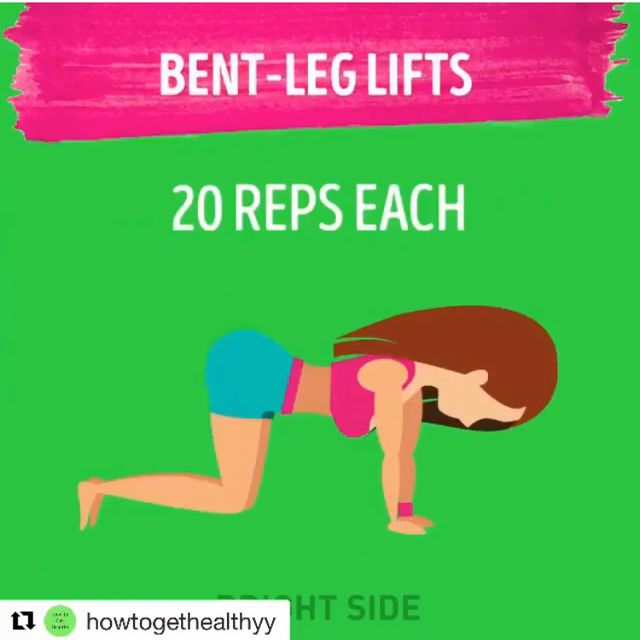 Bent- Leg Lifts by Sule N - Exercise How-to - Skimble